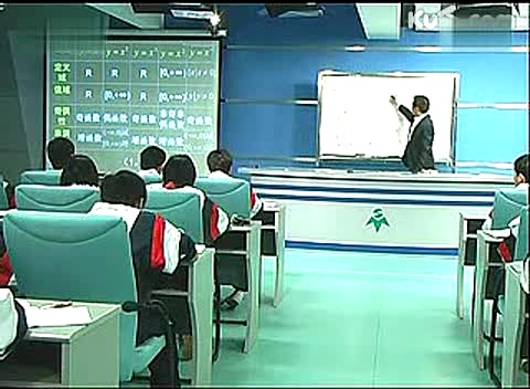 高中数学微课视频《幂函数》(讲授类)