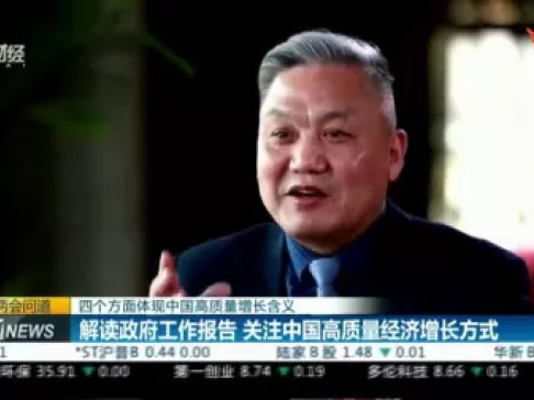 北京丰润商业风险管理咨询有限公司 坚持不渝