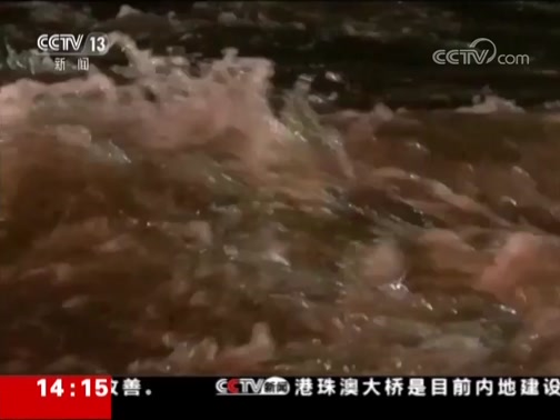 [新闻直播间]港珠澳大桥今天正式开通 九年:港珠澳大桥建设全过程