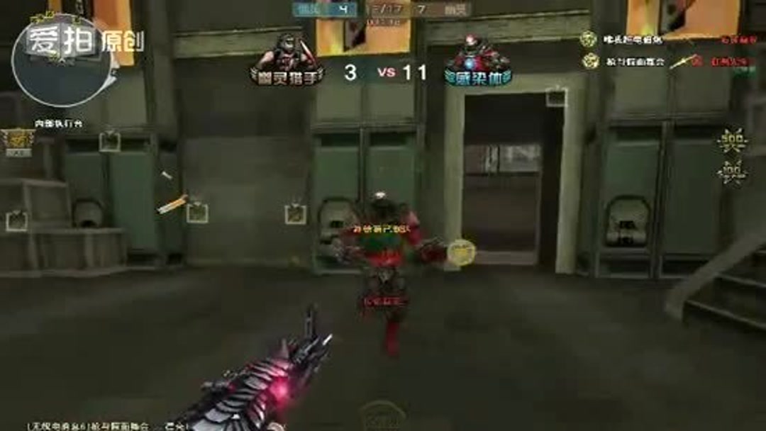 CF陈子豪系列:cf陈子豪刀妖姬与夏佐生化刀僵尸最新解说大比拼