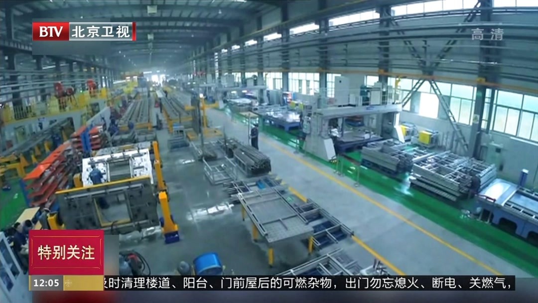   继续降低部分信息技术产品最惠国税率