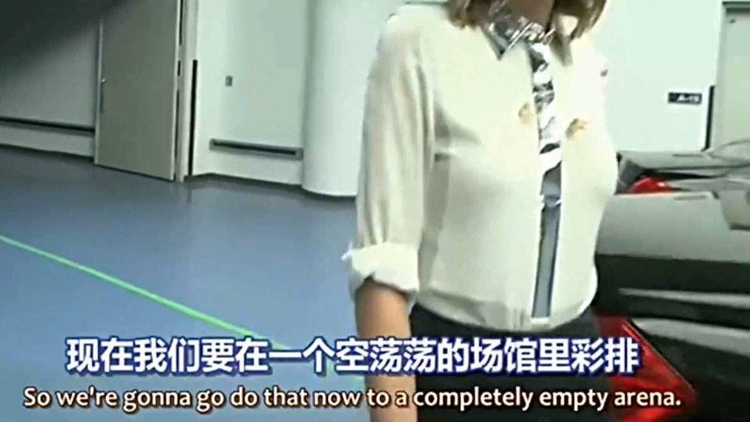 泰勒·斯威夫特 上海演唱会 幕后花絮