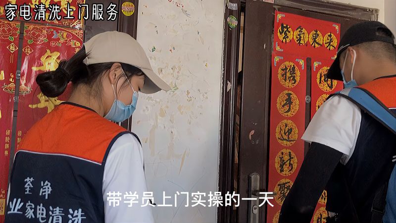 95后普通本科大学毕业生,9月份来学习,如此创业也已经2个月