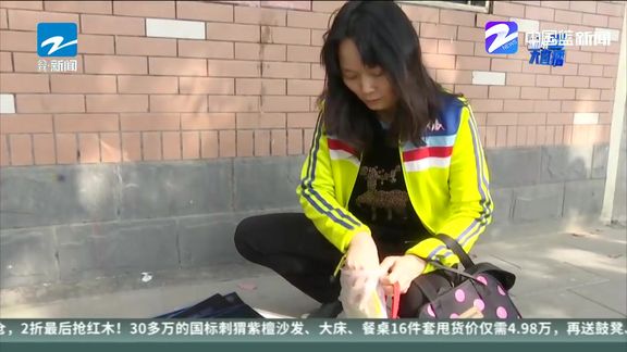 这算工伤吗?(下):紧急避险出事故 责任如何划分?