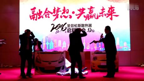 史上最最最牛逼的公司年会搞笑节目,笑的我们死去活来