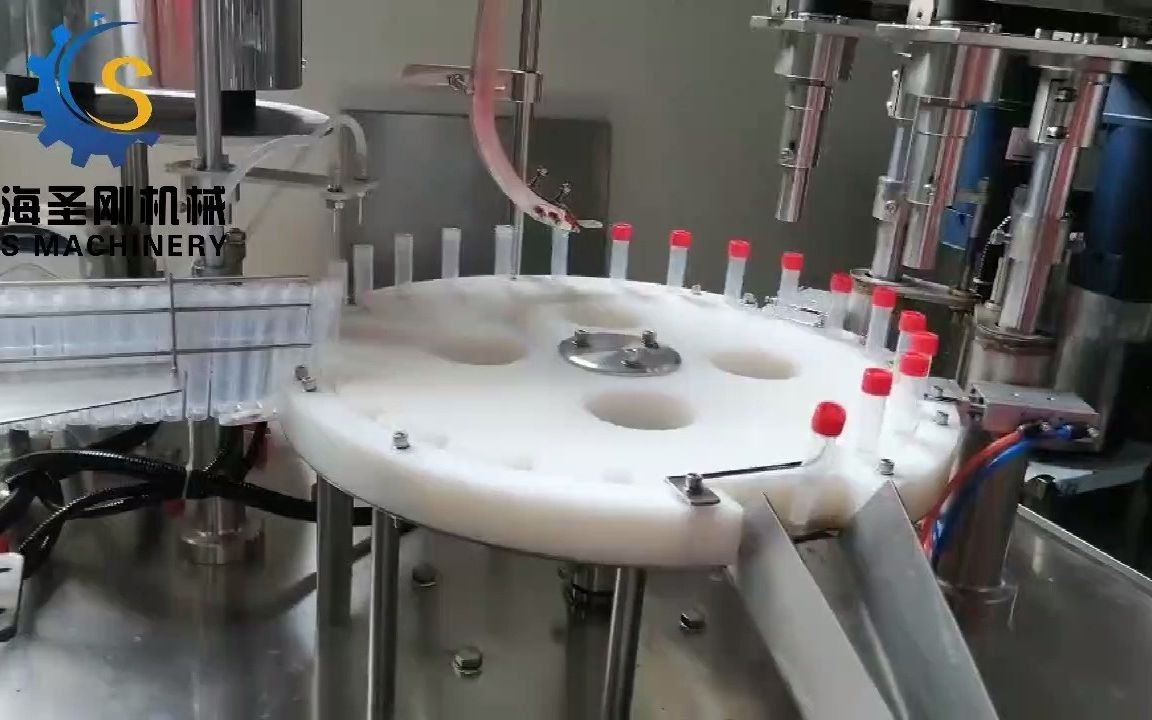 圣刚诊断试剂灌装机 检测试剂灌装机 10ml病毒采样管灌装机