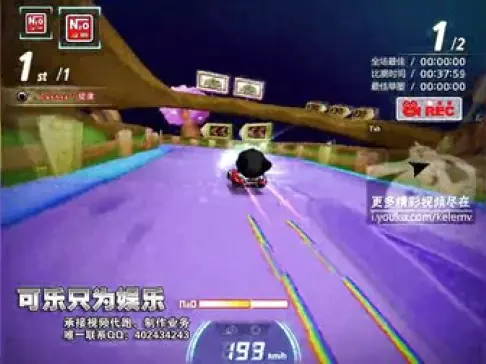 可乐只为娱乐S2个人童话世界彩虹之门2.02.21游侠9