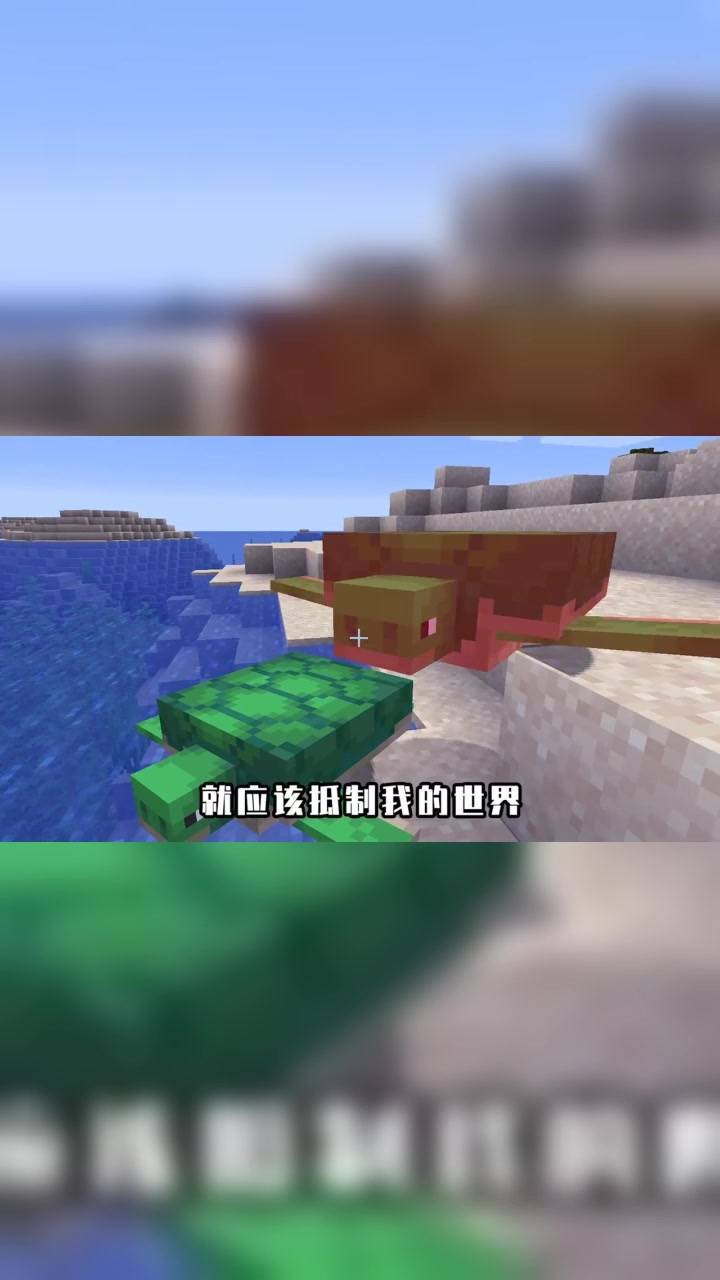 我的世界:怎样一句话激怒MC玩家,说抄袭迷你世界?