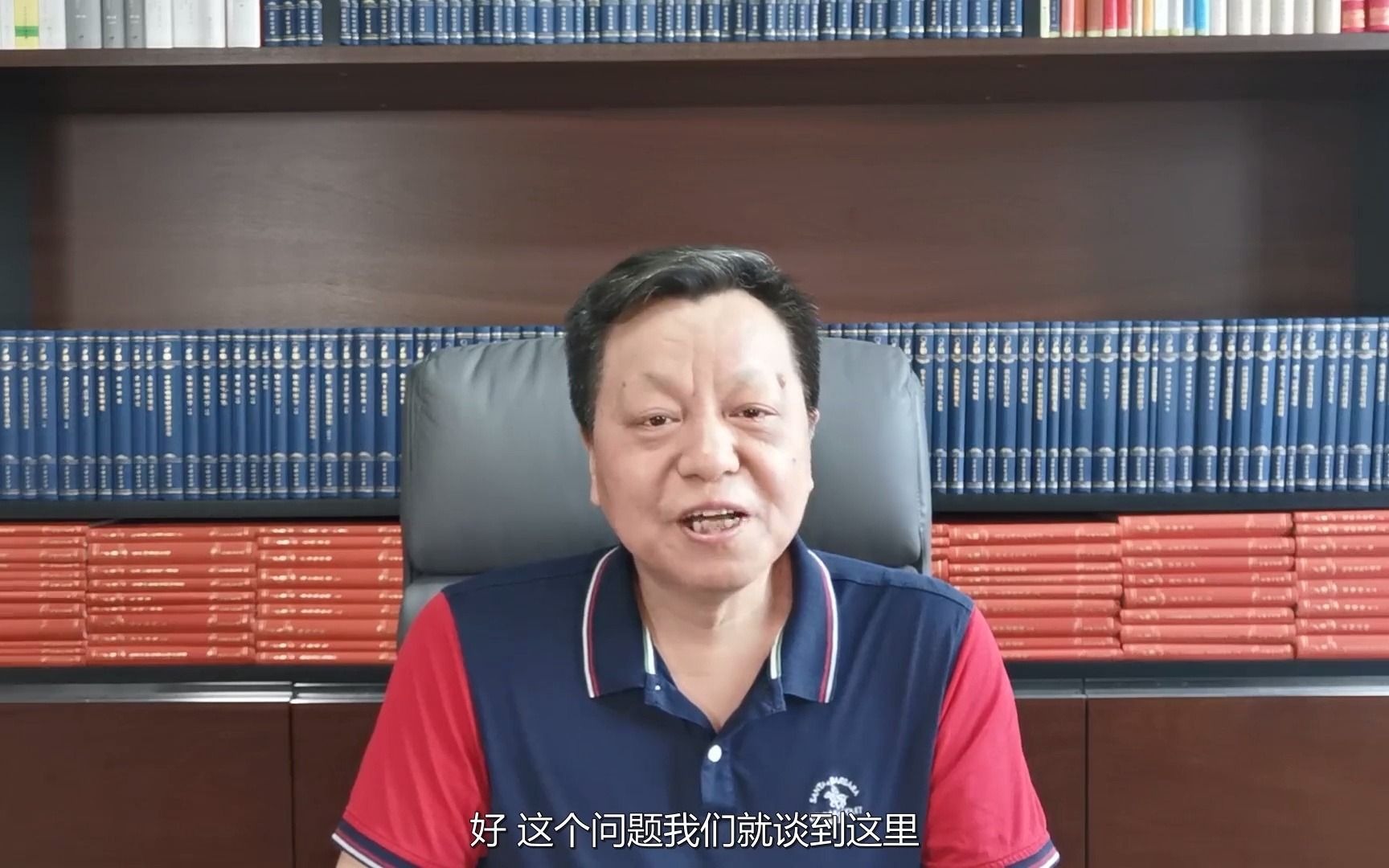 《专业导航》第十七集:经济学门类下有哪些专业类和专业?(2)