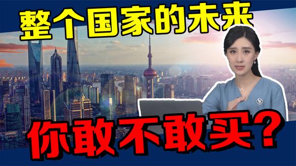 解惑,如何让自己的钱,保持10%的高收益率增长?