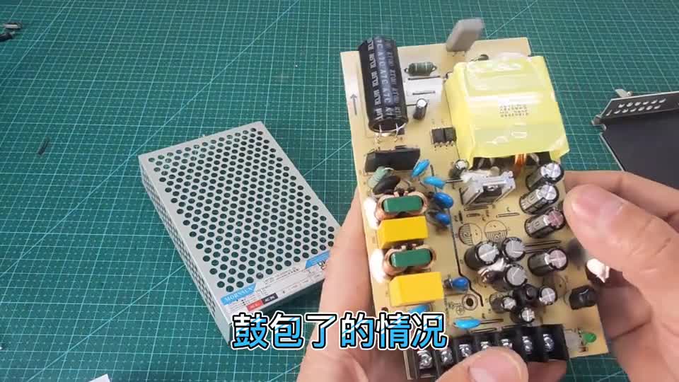 开关电源无输出,教你快速实用的检修方法,其实维修没有那么难