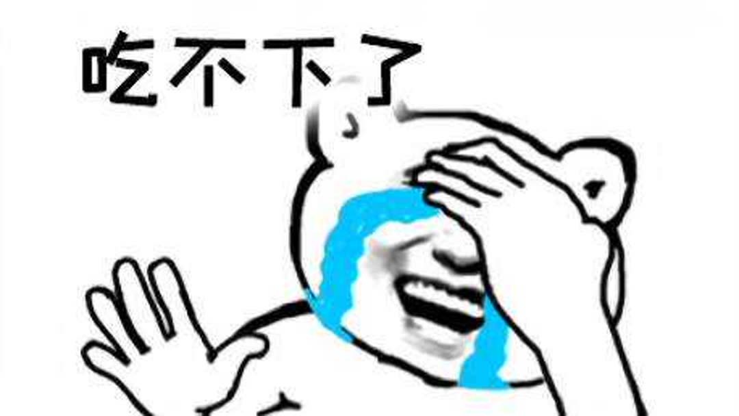 「我的世界大橙子」猛女生存5 建议改为:反复去世