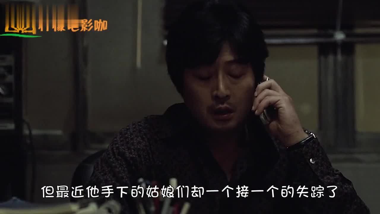 一部真实案件改编,毫无人性的犯罪片,看得人压抑难受