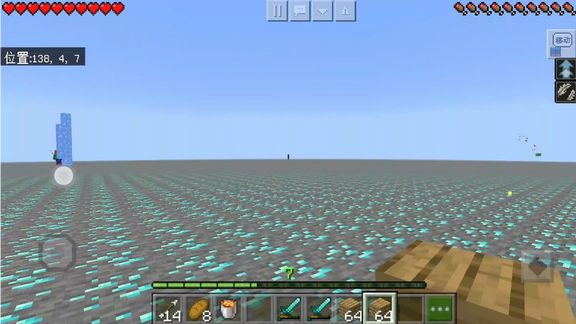 我的世界之钻石大陆生存