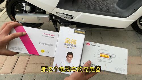 只看一个指示灯就能知道电动车充电器的质量好坏?试过后效果不错