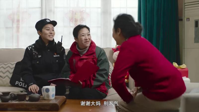 「守护万家平安」春节元宵节公共安全防范公益宣传片【重磅!公安部...