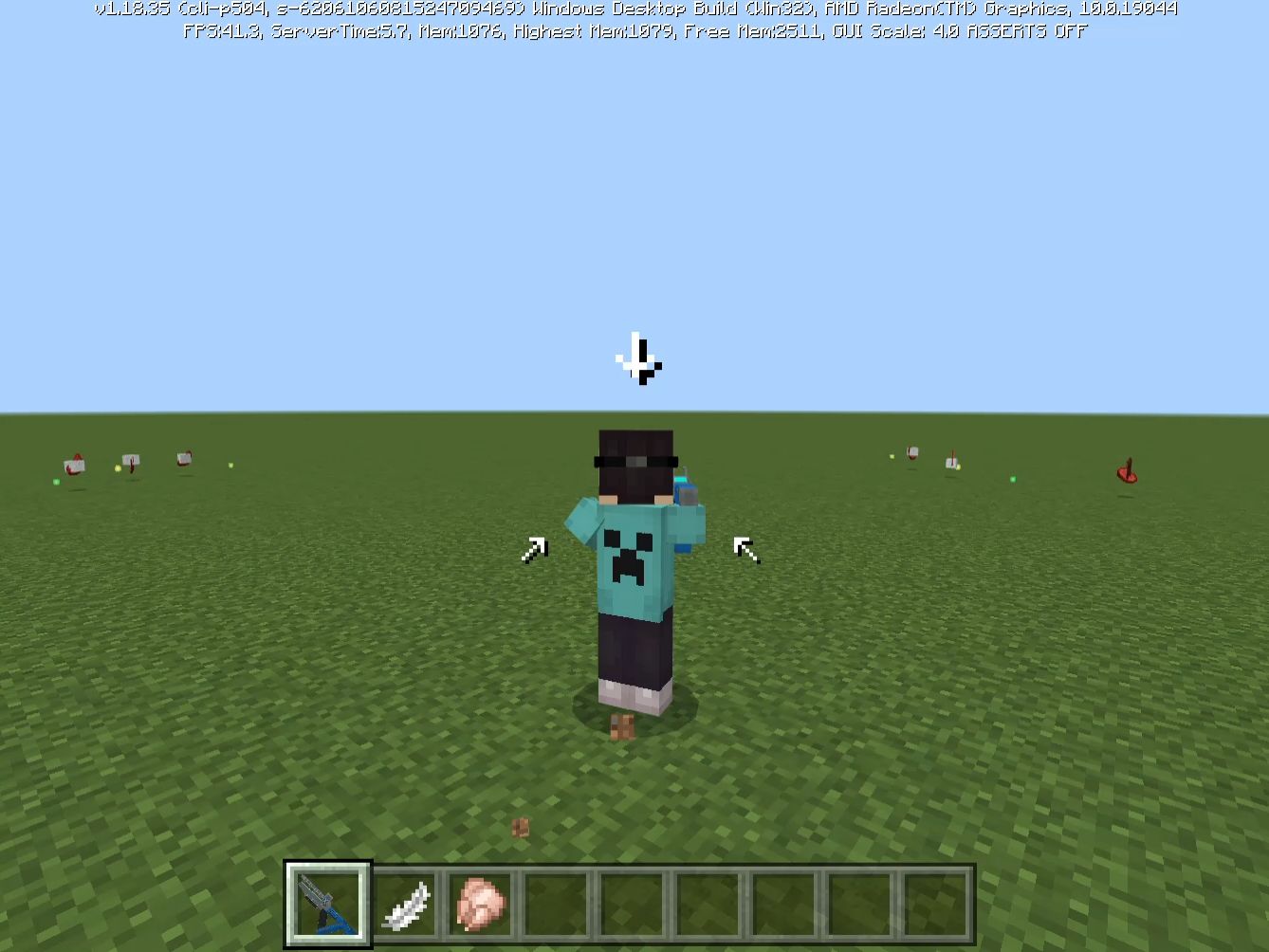 我的世界网易枪械模组粒子实验2