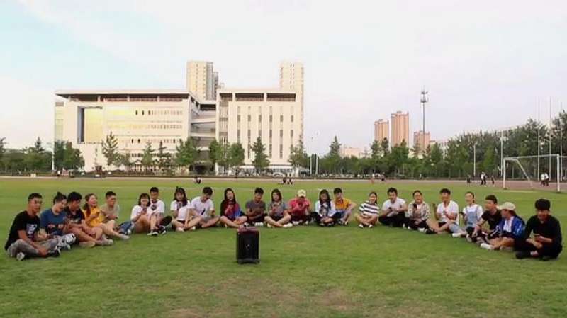 潍坊科技学院《告白潍科》