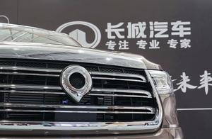 皮卡限行松绑,重庆造“长城炮”要轰响全球