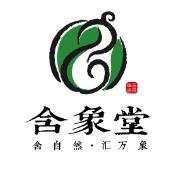 含象堂 