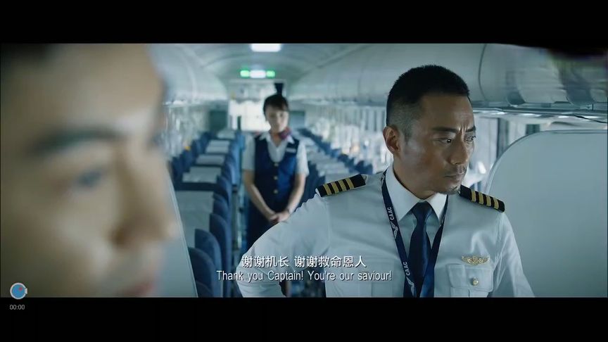 敬畏生命,敬畏职责,敬畏规章(你就是英雄)