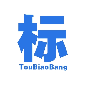 投标帮 