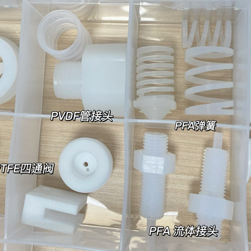 宁波工程塑料加工 