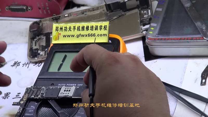 苹果手机不读卡维修技巧