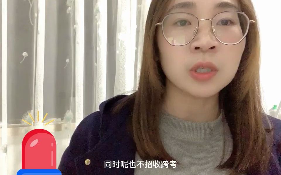 淮北师范大学学科生物专业介绍