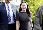 孟晚舟再出庭,华为声明:美国逮捕孟女士是非法滥用程序