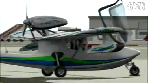 专业模拟飞行9 Seamax 复材双人水上轻航机