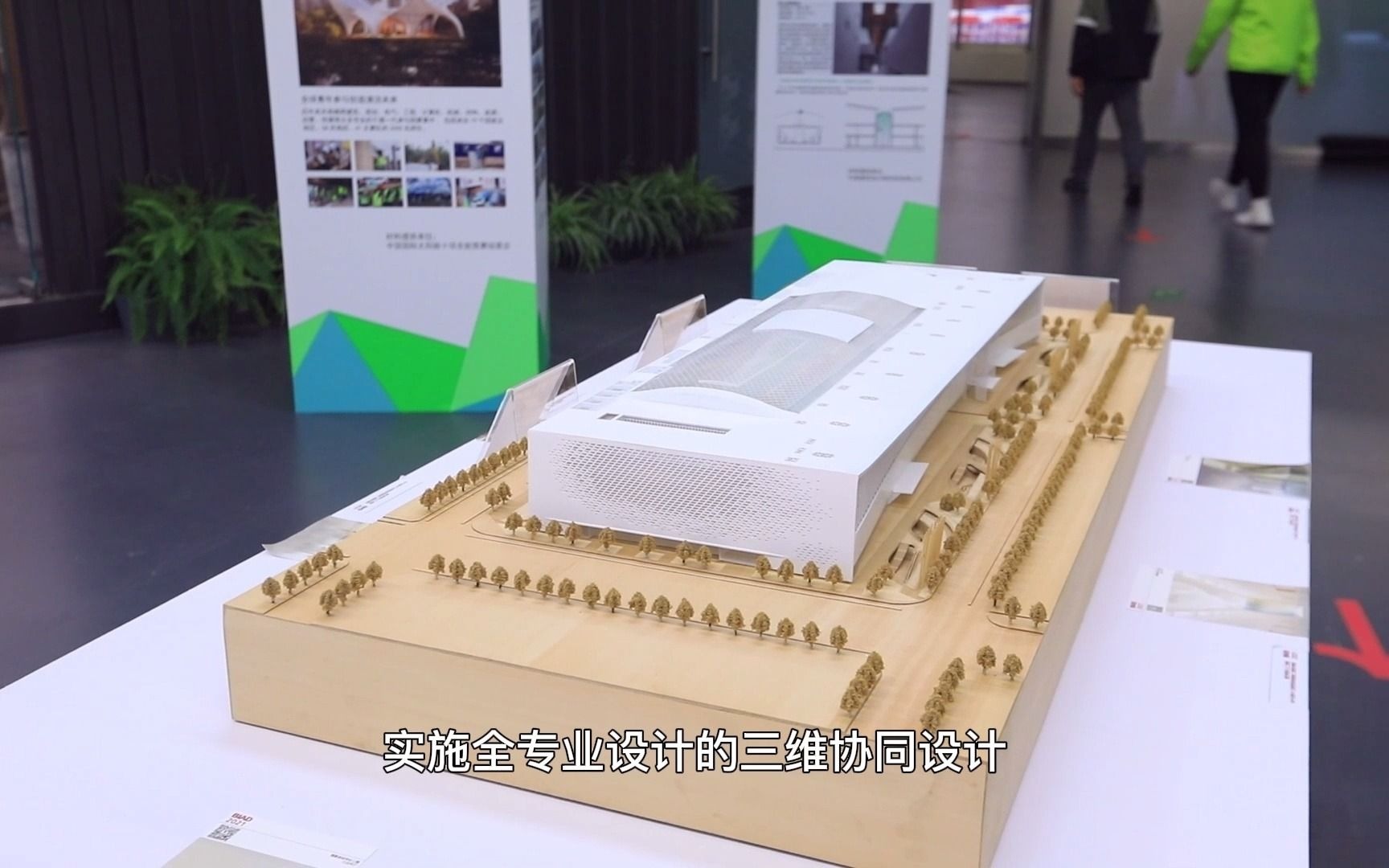 走进双年展丨“国家会议中心二期——数字设计”专题展