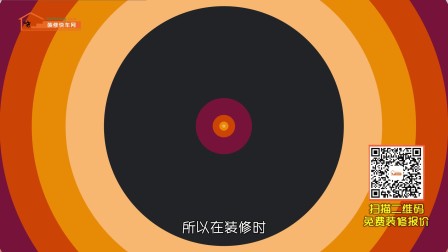 超实用东莞装修设计价格表