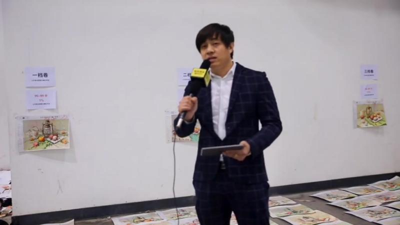 山东省2019-2020学年全真联合终极模考-阅卷全过程① 美术 模考 山东...