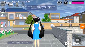 哈喽,大家好,今天我给大家带来樱花校园模拟器视频