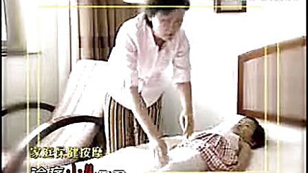 《岳氏中医学堂》之小儿推拿治疗自我按摩—治疗小儿腹泻