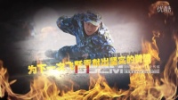 庆典视频 十周年庆典策划 晚会开场视频 晚会开场 开业庆典视频 公司...
