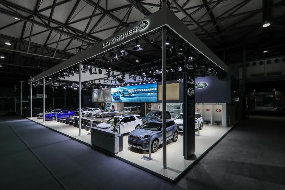 捷豹路虎强大阵容震撼亮相2020上海浦东国际汽车展览会