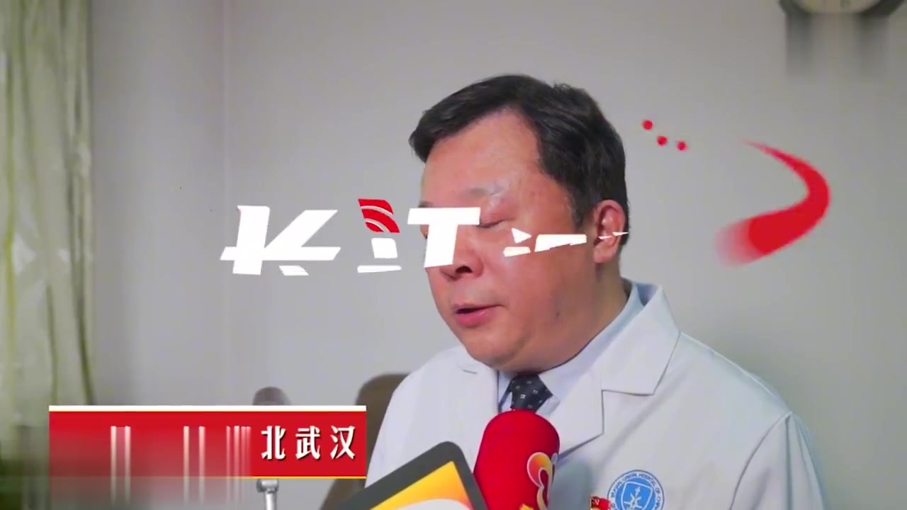 什么是CAR-T细胞治疗技术?#新闻现场#健康科普(编辑刘派)