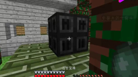 我的世界虚无世界164_我在骷髅竞技场,将狩猎等级升到了58级