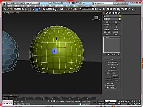 室内设计异形建模3dmax最新视频教程案例-异形建筑外观-公开课