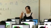 第二单元 用“画图”画画_第11课 刷子和喷枪_二、喷枪工具(省一等奖...