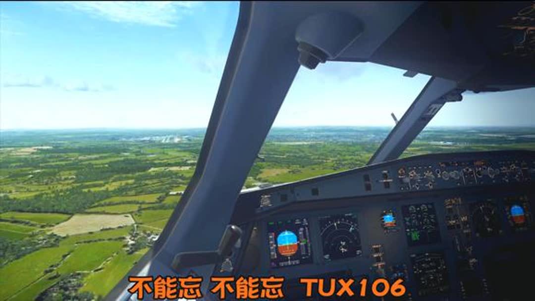 模拟航空:机长降落差点把跑道砸个大坑,被空管一顿嘲笑