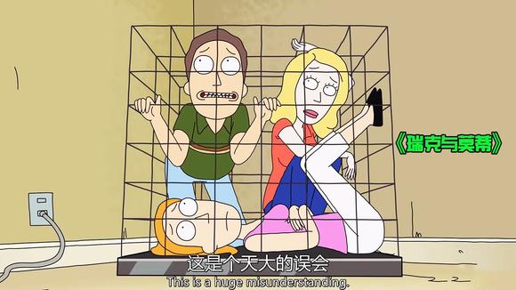 狗狗突然变聪明,把人类关到笼子里当宠物,一部大胆科幻动画片