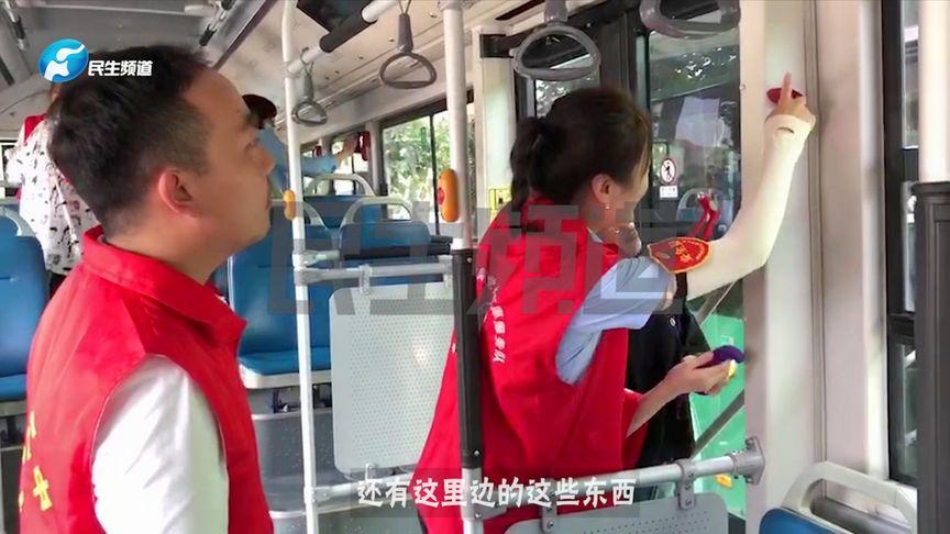 班主任带学生参加实践活动,和公交车长们“并肩作战”,体验生活