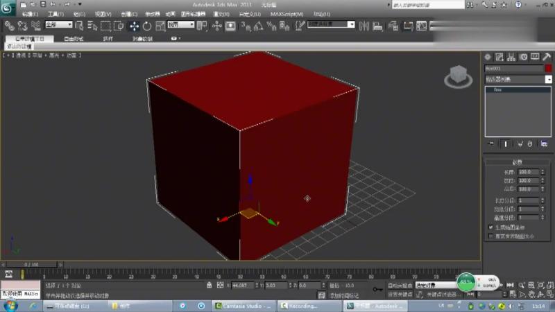 3d模型显示方式,快速切换按钮