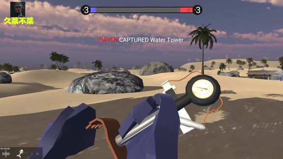 战地模拟器:4000的血量也扛不住爆炸的伤害