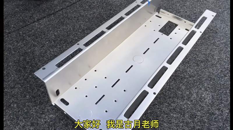 五金连续冲压的经典模具,连剪带折弯的结构