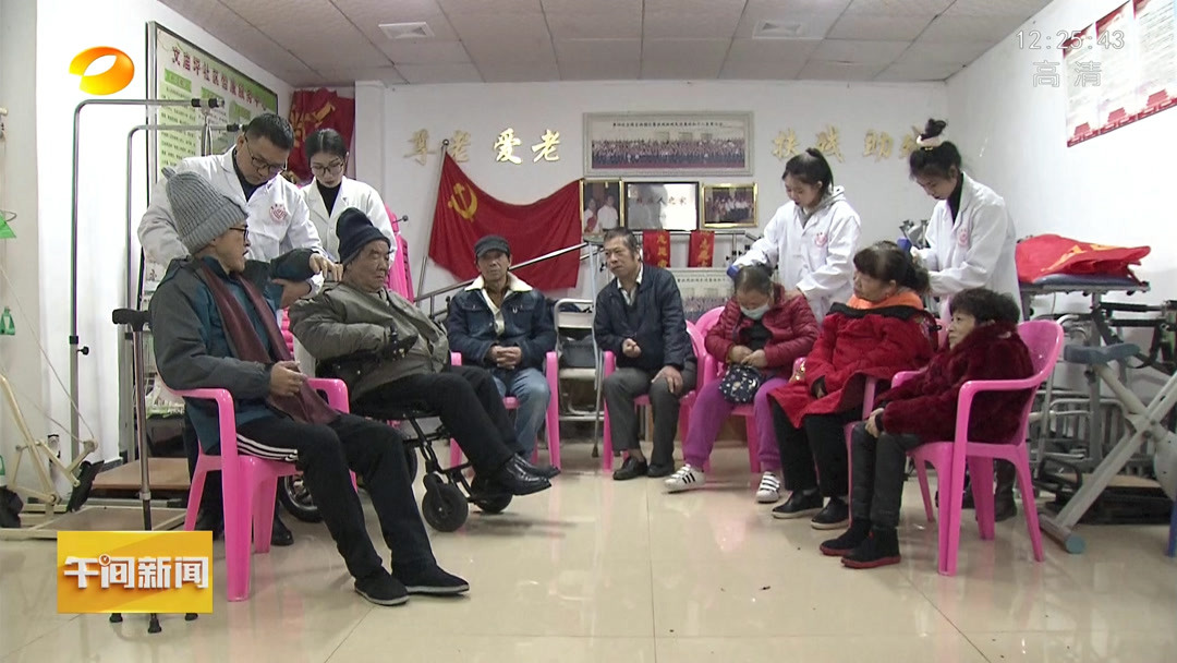 湖南特色志愿服务队:发挥专长 服务社会