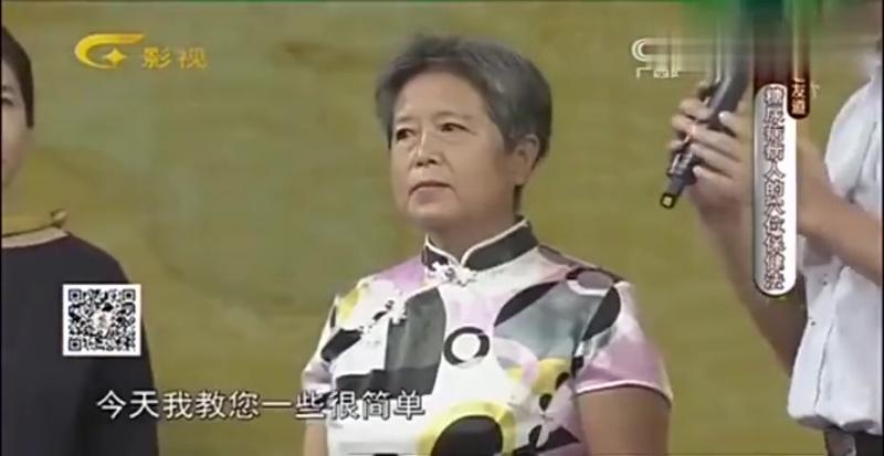 胰俞穴,缓解血糖的一个穴位,在家可以自己操作